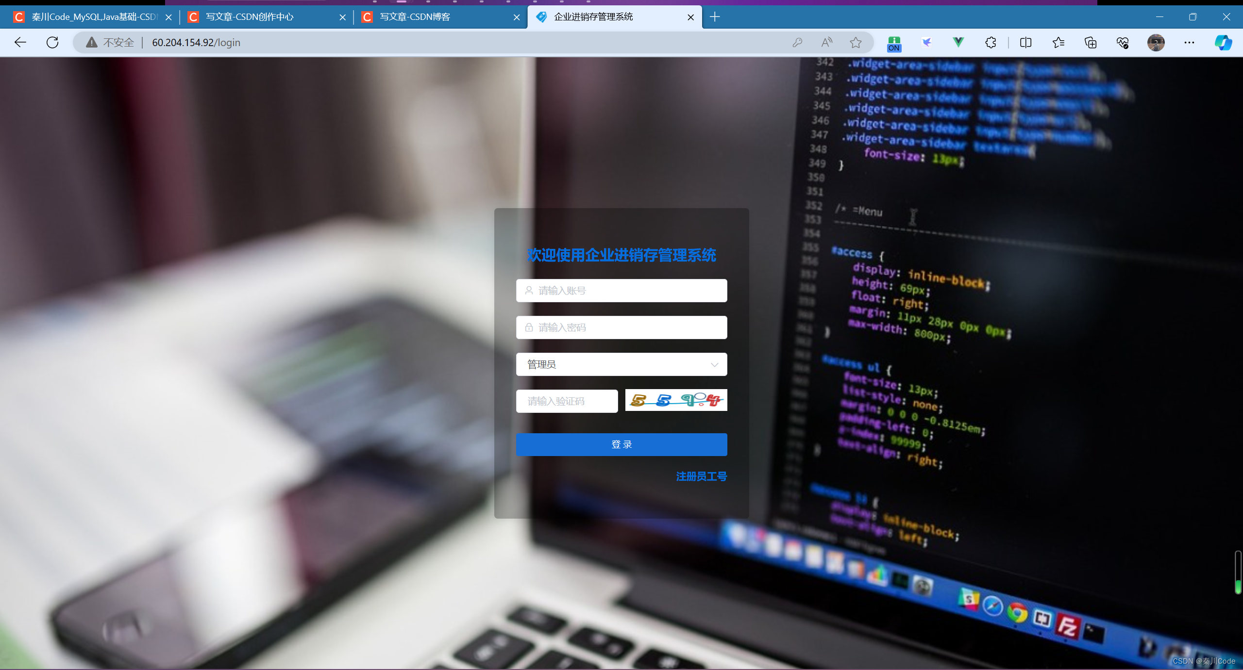手把手教你用dockedocker Compose部署springbootvuemysql项目docker Compose部署完整的springbootmysqlvue Csdn博客