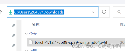 ModuleNotFoundError: No module named ‘torch‘解决方案_modulenotfounderror: no module named 'torch-CSDN博客