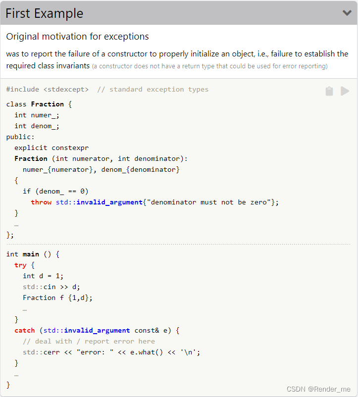【Exceptions】-CSDN博客