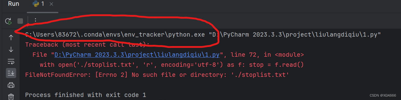 pycharm安装jieba库，在python interpreter找不到jieba_pycharm没有jieba库-CSDN博客