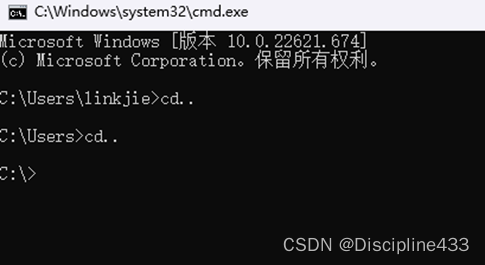 调用命令行至Tcl下的oommf文件_tcl脚本语言运行cmd-CSDN博客