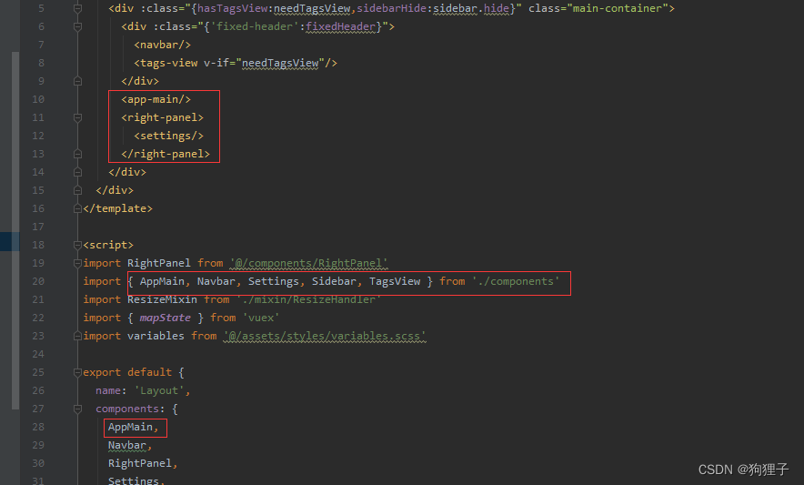 Vue-Router嵌套路由children的使用_vue路由嵌套,配置children嵌套路由-CSDN博客
