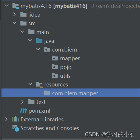 Mybatis动态SQL之＜if＞标签_mybatis xml文件if标签-CSDN博客