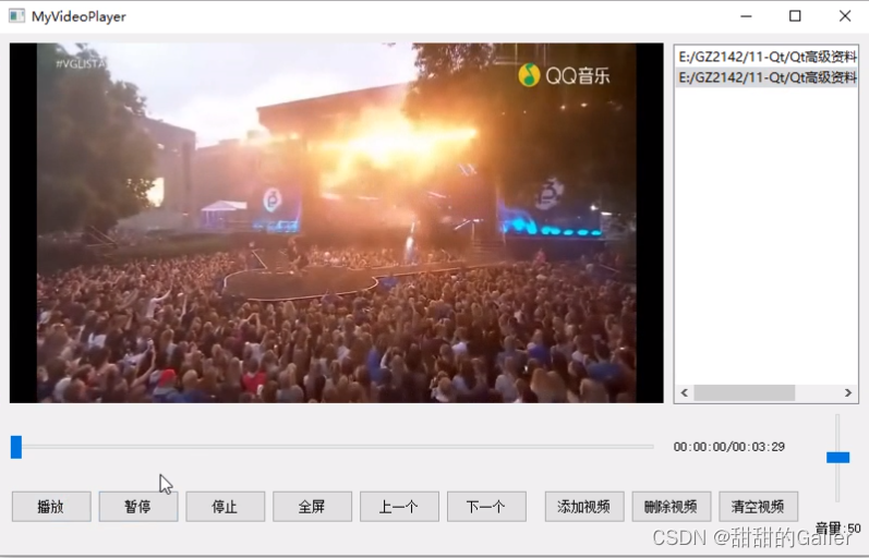 【QT】linux下alsa库的移植和QT中音视频的处理&笔记_qt alsa-CSDN博客