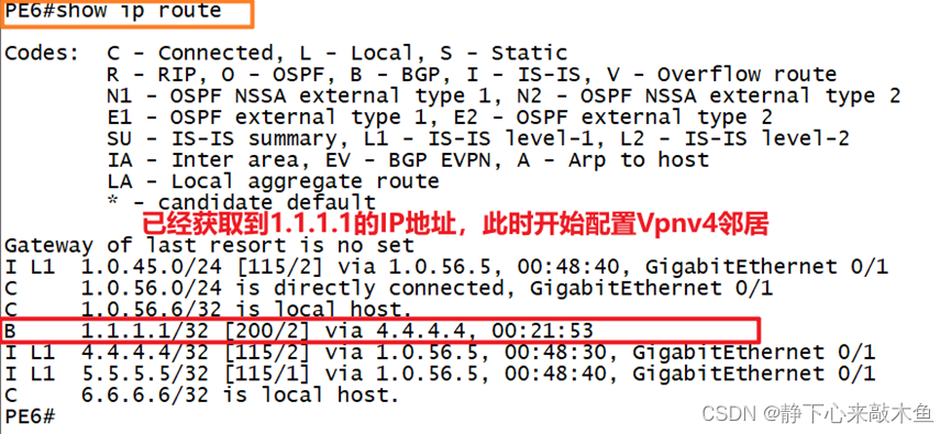 锐捷MPLS跨域方案C1实验配置_send-label-CSDN博客
