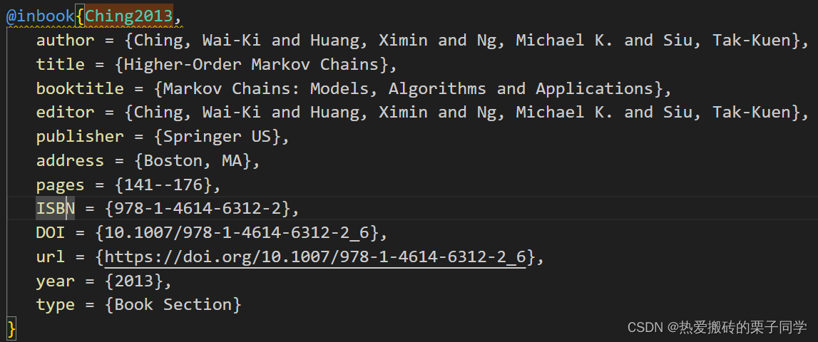 LaTeX写作之各类报错总结_overleaf中bibtex issn无法运行-CSDN博客