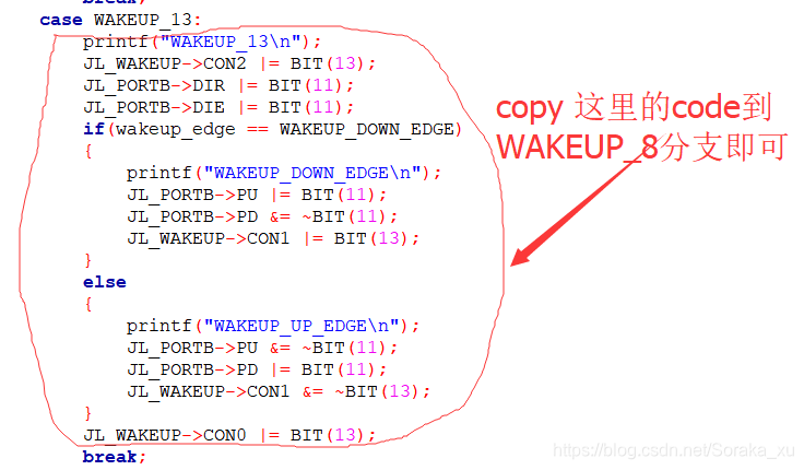 AC6905A芯片功能详解-CSDN博客
