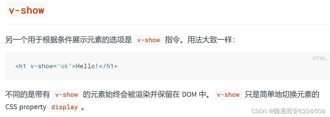 前端技术栈学习：Vue2、Vue cli脚手架、ElementUI组件库、Axios-CSDN博客
