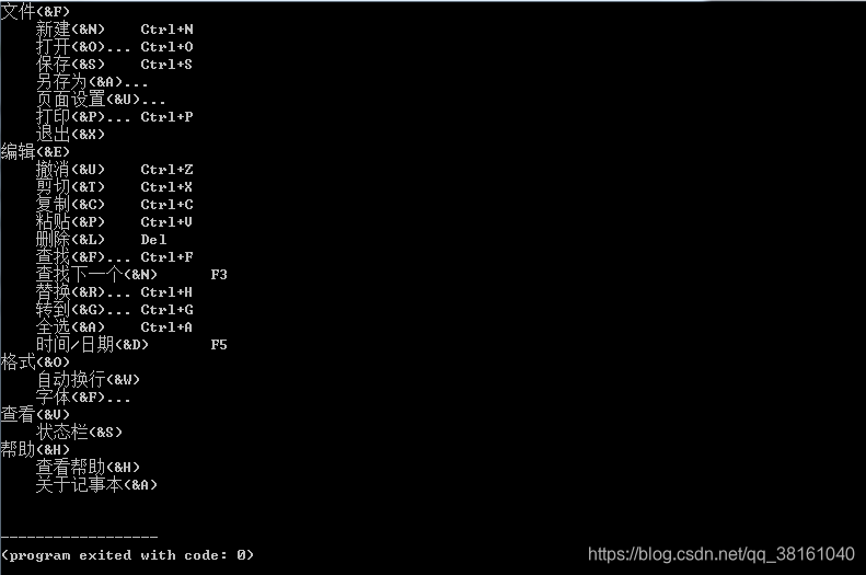 Python 自动化 Pywinauto遍历展示程序的所有菜单项,菜单栏menu Select 操作方法的使用 Pywinauto Menu Csdn博客