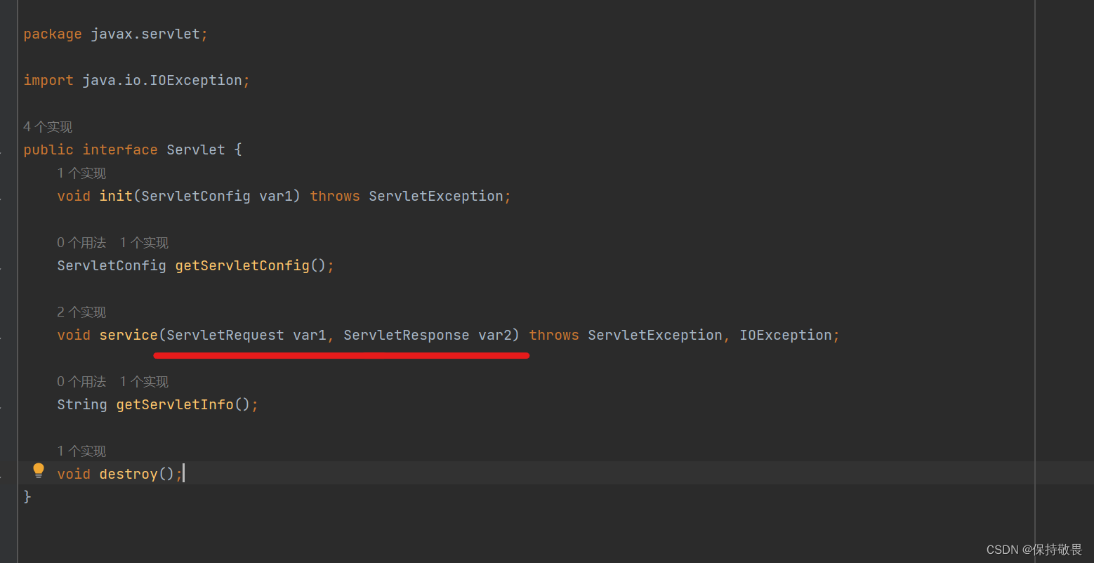 Request和Response-CSDN博客