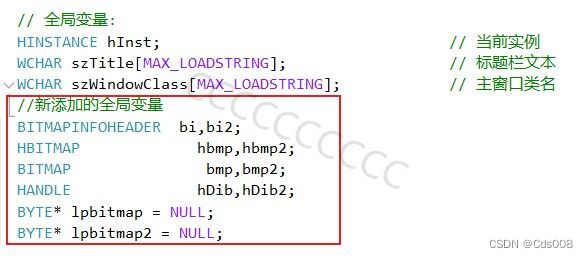 全新超详细！实验二来袭！2024 CSU 多媒体技术与应用实验二（详细版）-CSDN博客
