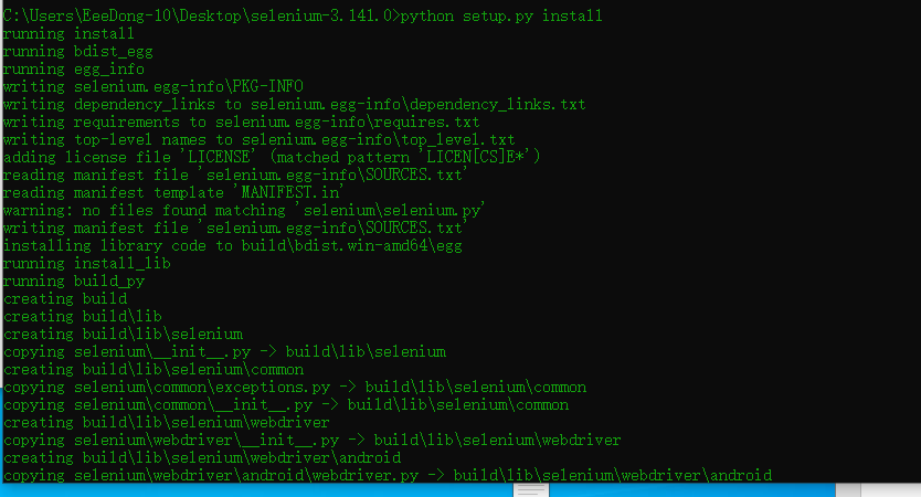 python tar.gz怎么安装？tar.gz格式第三方库安装详解-CSDN博客