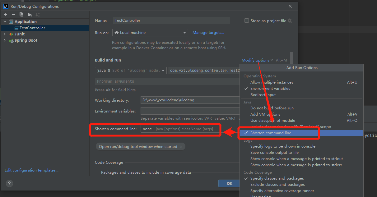 【idea】IDEA 出现问题：Error running xxx Command line is too long. Shorten command line 解决方案_idea2022版 ...