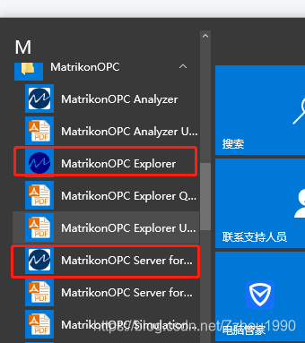 Java连接Opc server读取数据_java读取opc server数据-CSDN博客