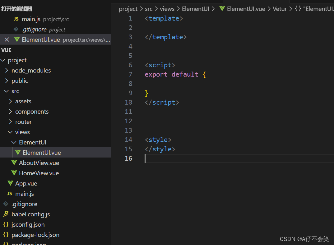 【JavaWeb】Day18.Vue组件库Element_java中的theme-chalk是什么意思-CSDN博客