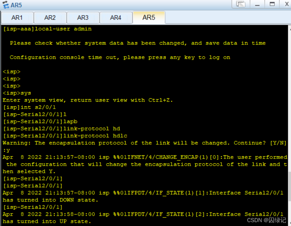 配置与优化网络实验：PPP认证、MGRE、RIP与NAT-CSDN博客