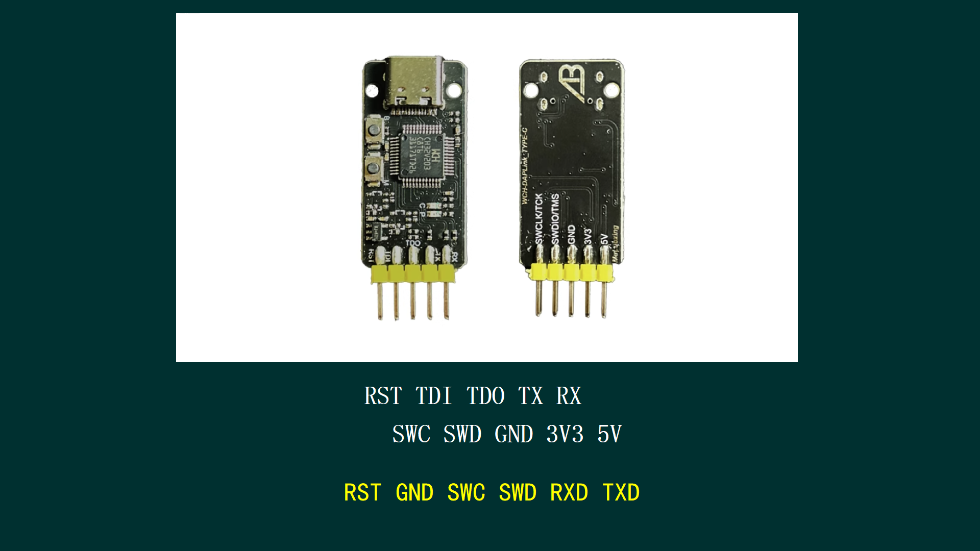WCH DAP-LINK WCH 驱动问题_wch-link驱动-CSDN博客
