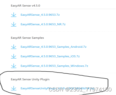 使用Easy AR实践尝试掌握识别多个图形，并通过其中一个图形操控已识别的对象，本实验为转动一个图形，让另一个图形跟随这个转图图形转动_unity easyar 识别到图片-CSDN博客
