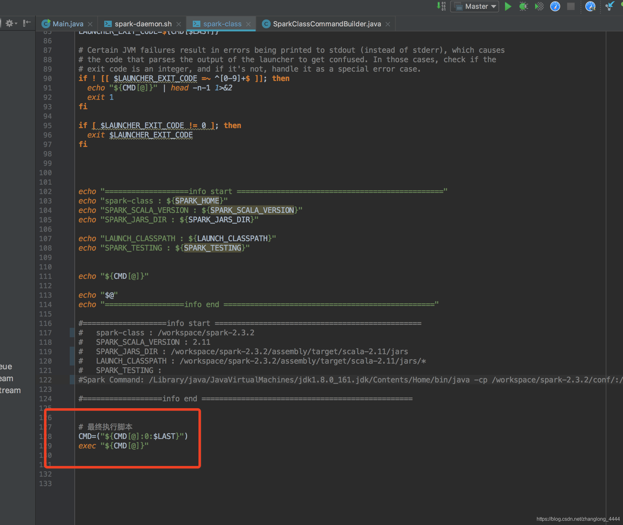 Spark2.3.2源码解析： 2.启动master节点流程源码分析_-xmx1g org.apache.spark.deploy.master.master-CSDN博客
