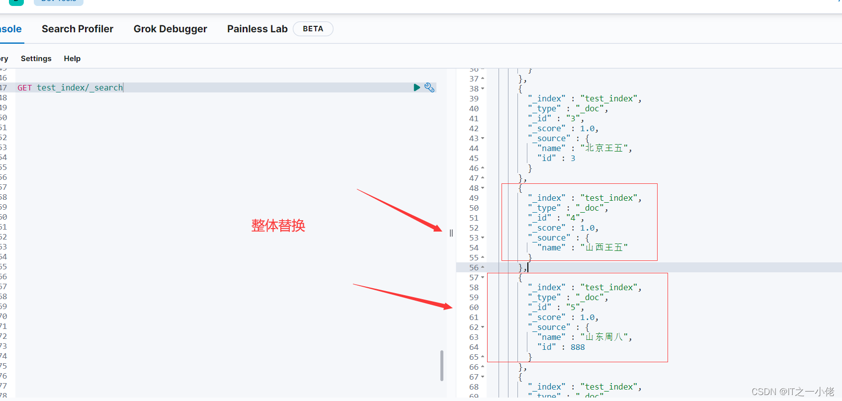 使用python在es中基本操作详解(添加索引、查询索引、删除索引、判断索引是否存在、添加数据、更新数据、查询数据)es判断索引是否存在 Csdn博客