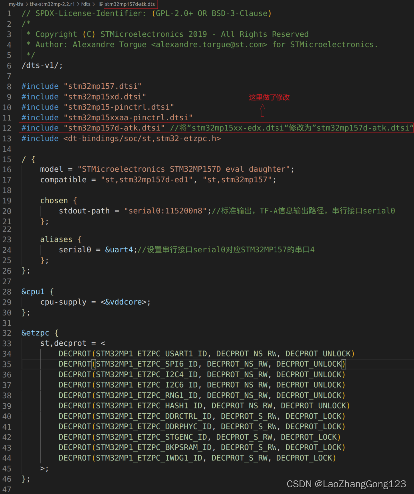 Linux第34步_TF-A移植的第2步_修改设备树和tf-a.tsv_linux 如何改设备树的status-CSDN博客