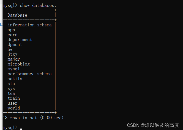 MySQL复习题（期末考试）_mysql期末考试题题库-CSDN博客