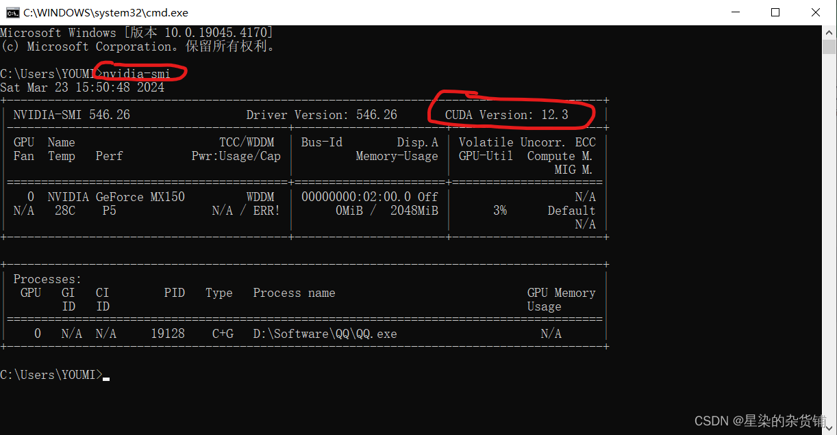 Pytorch-gpu、tensorflow-gpu、cuda、cudnn_python测试cuda和tensorflow-CSDN博客