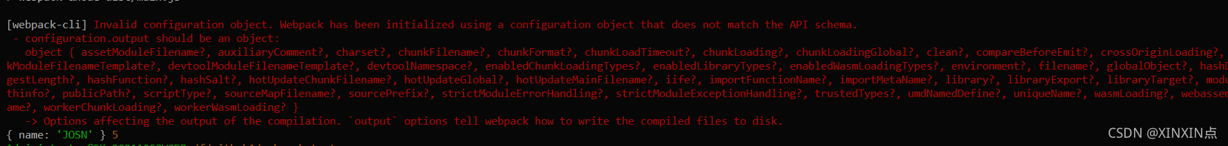 解决 Invalid configuration object. Webpack has been initialized using a configuration object that ...