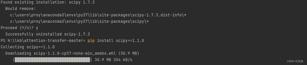 tqdm安装后依旧报错说没有此模块_modulenotfounderror: no module named 'tqdm.contrib-CSDN博客