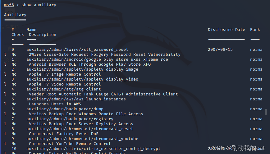 MSF(Metasploit Framework)详细教程_msf使用-CSDN博客