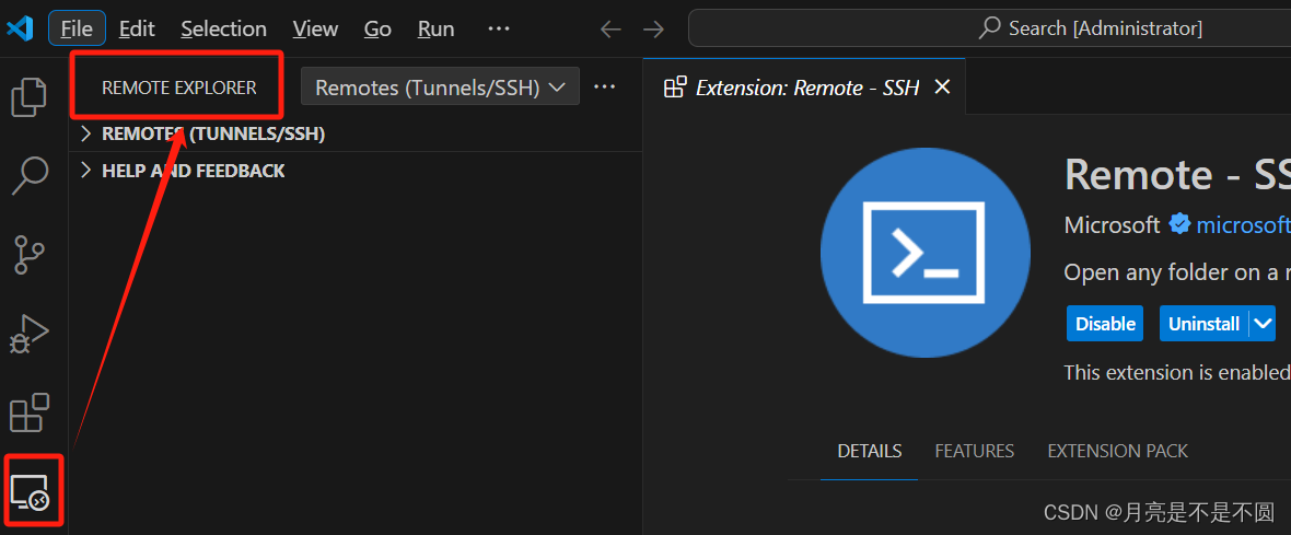VScode连接远程服务器_vscode remote explorer-CSDN博客