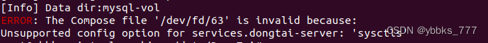 docker-compose安装报错：Unsupported config option for services.dongtai-server: ‘sysctls‘-CSDN博客