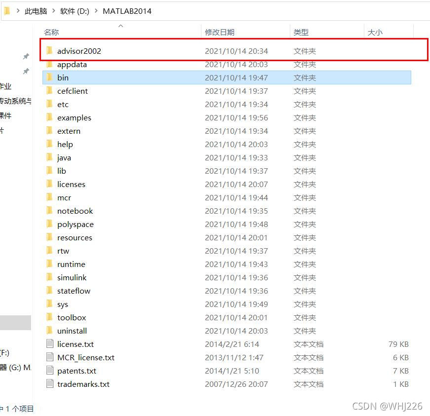 advisor2002安装教程（MATLAB2014a及以下最好）-CSDN博客