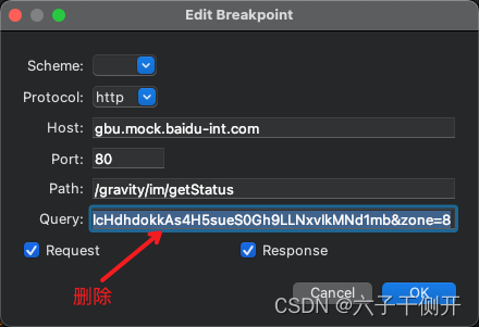 使用Charles mock服务端响应数据_charles mock响应-CSDN博客