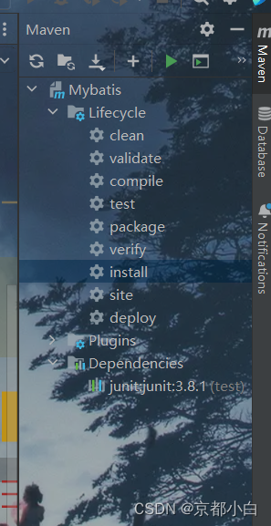 maven项目导入mysql依赖_maven mysql依赖-CSDN博客