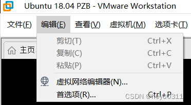 如何配置Ubuntu桥接网络，当出现ping: baidu.com: Name or service not known的时候该如何进行网络设置_ubuntu ping 未知的名称或服务-CSDN博客