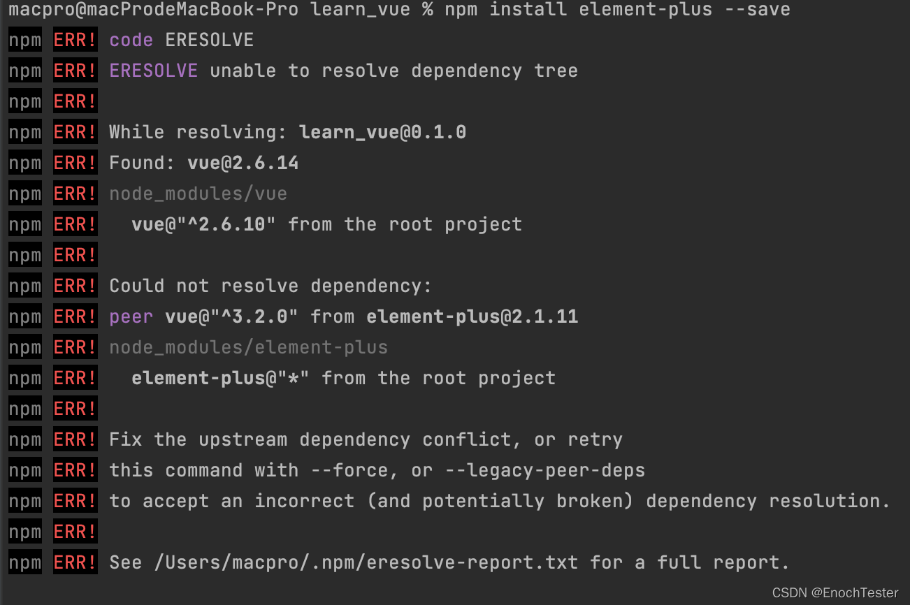 npm 下载 element UI报错_npm i element-ui -s报错-CSDN博客