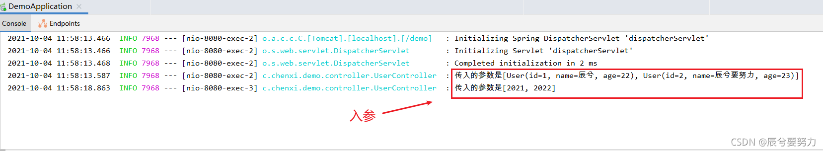 【Java基础】前端传一个数组或者集合后台怎么接受（案例详解）_前端传list后端怎么拿-CSDN博客