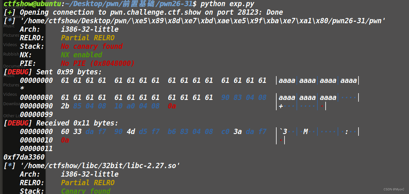 CTFshow-PWN-前置基础（pwn26-pwn31）_ctfshow pwn26-CSDN博客