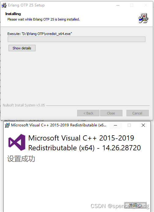 otp_win64_25.1.exe erlang_otp windows64-CSDN博客