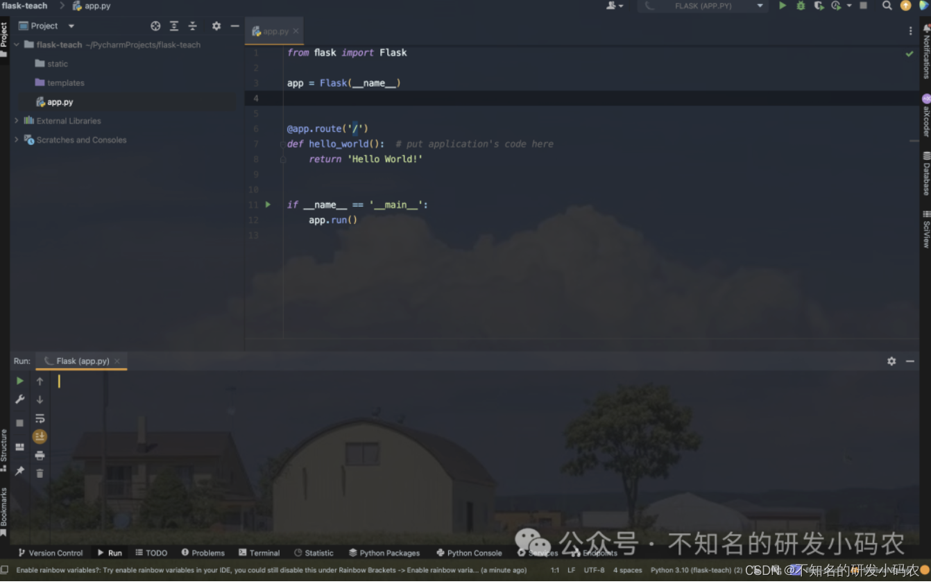 像SpringBoot一样使用Flask - 1.新建一个Flask项目_spring 部署flask-CSDN博客