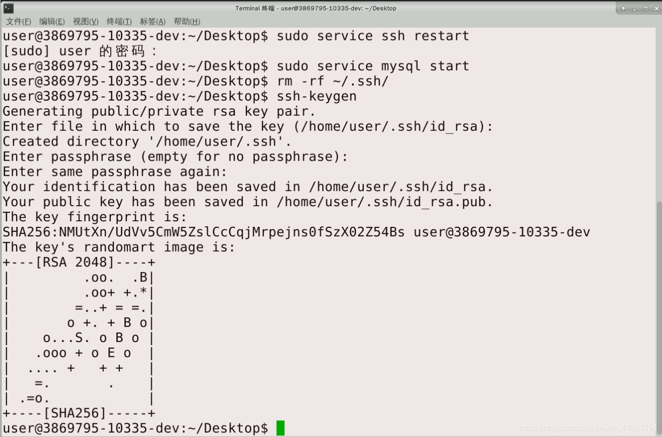 使用sqoop工具将数据从mysql数据库导入到hdfs和hbasesqoop将mysql中表导入hdfs无法找到指定表 Csdn博客