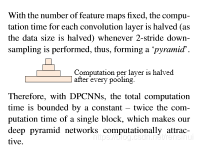 中文短文本分类实例七-DPCNN（Deep Pyramid Convolutional Neural Networksfor Text Categorization）_dpcnn模型代码-CSDN博客