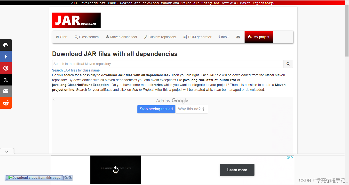 jar包下载网站推荐jar-download：Download JAR files with all dependencies-CSDN博客