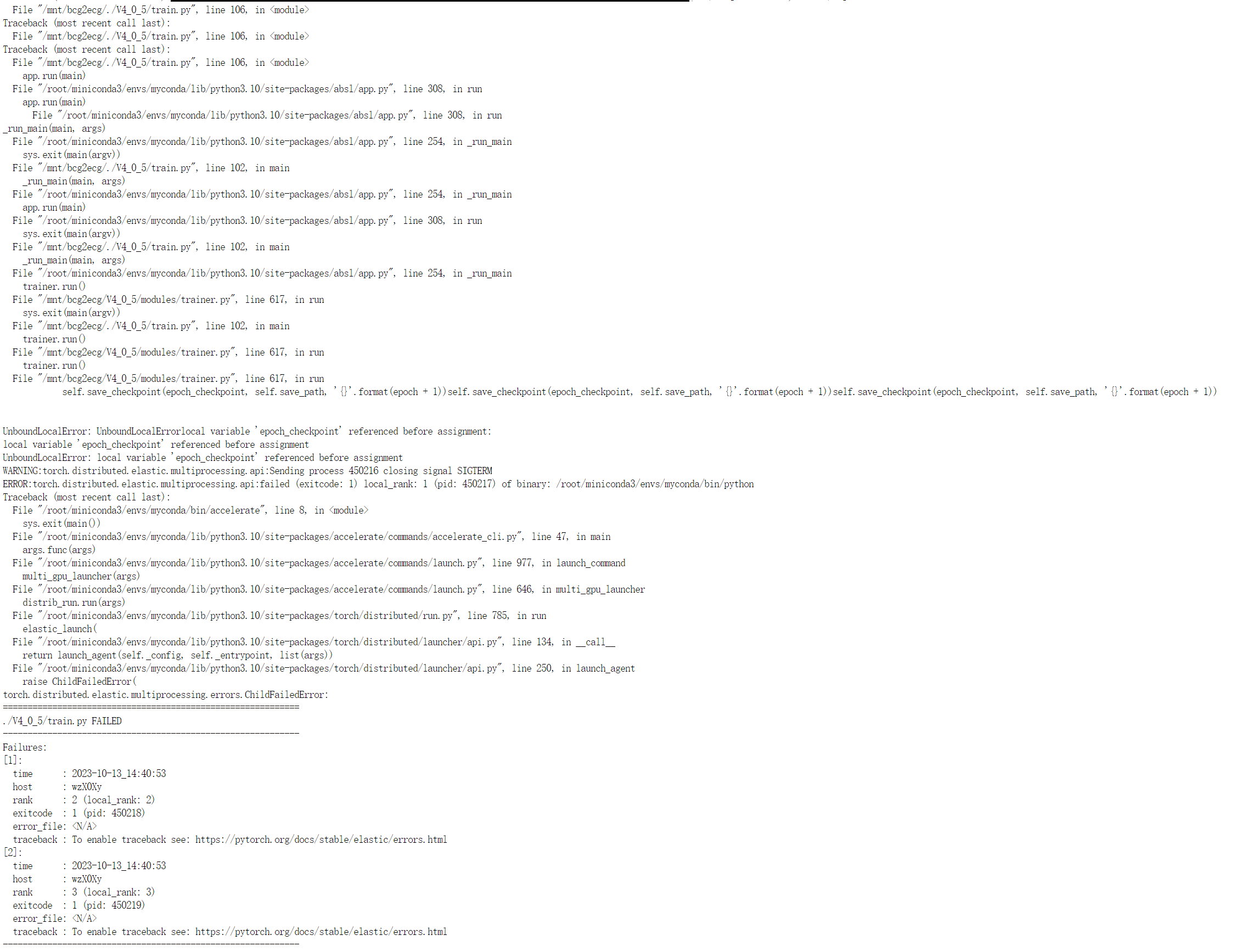 使用hugging face开源库accelerate进行多GPU训练（单机多卡）时，在保存模型结构的时候出现的问题_accelerate 两张gpu同时-CSDN博客