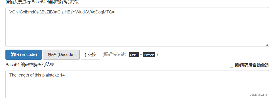 BUUCTF——CRYPTO（记录不熟悉的题）(4)_[wustctf2020]情书-CSDN博客