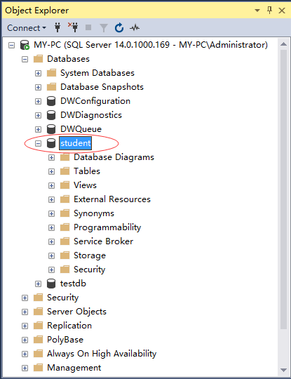 ADO.Net连接SQL Server_ado连接sqlserver数据库-CSDN博客