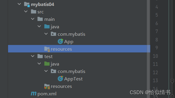 7、mybatis框架——mybatis对一对一关系的处理、分步查询、mybatis对一对多关系的处理mybatis 分步查询 Csdn博客