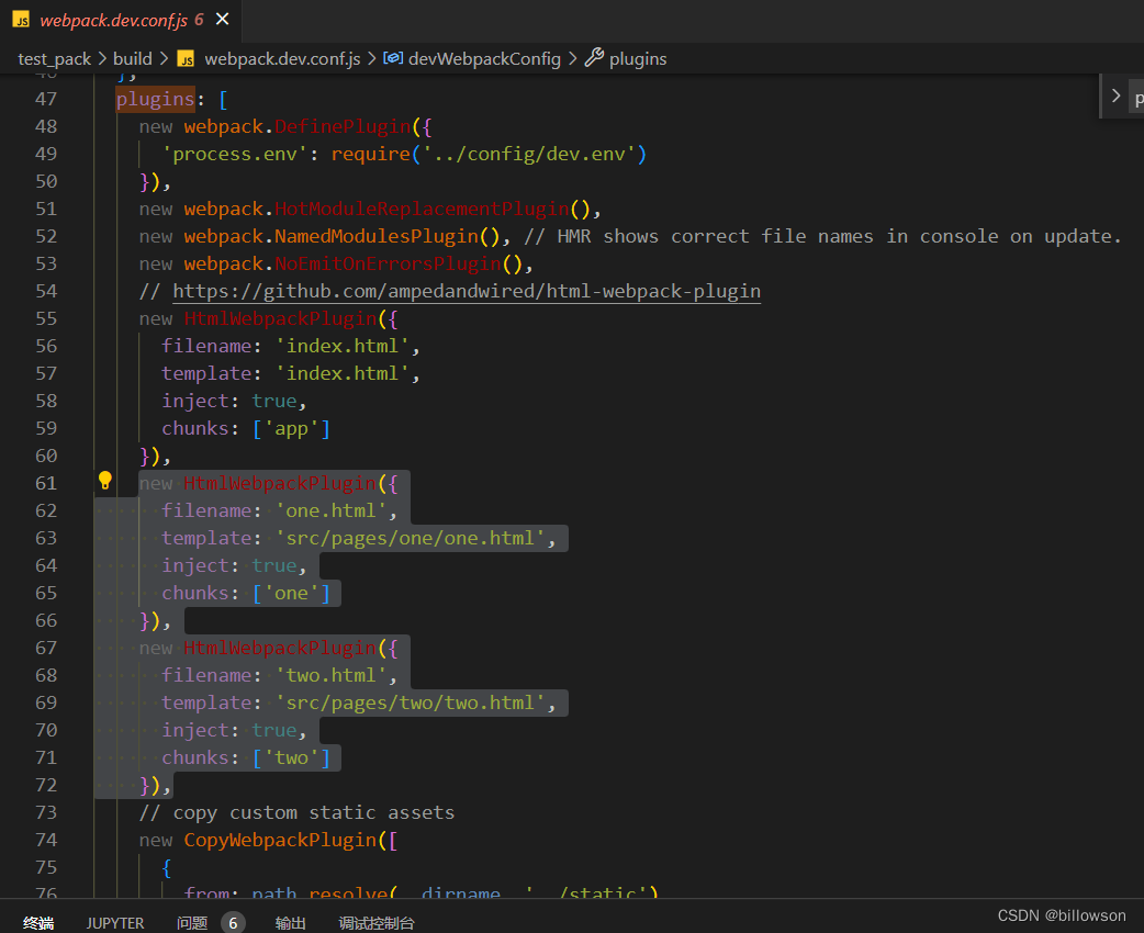使用@vue/cli 5.0.8的Vue2多页面项目搭建与打包基本操作_vue5.0.8适合哪个版本的webpack-CSDN博客
