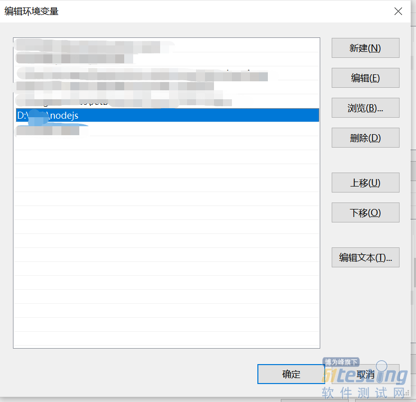 分享一下Postman连接MySQL数据库的操作步骤，从安装开始讲起_postman连接数据库-CSDN博客